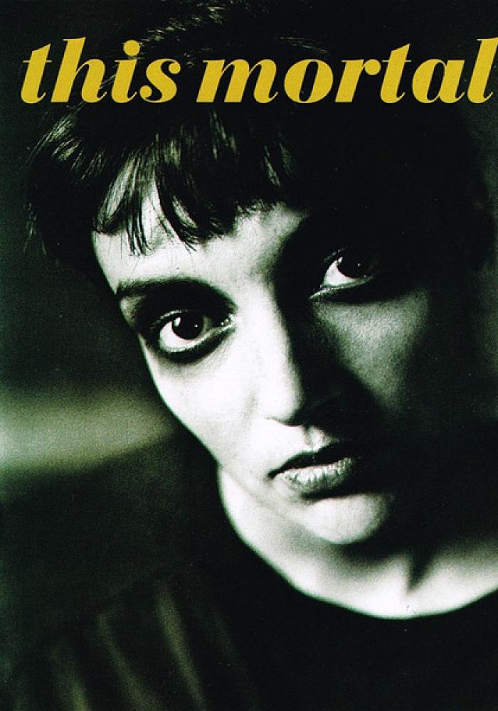 💬 This Mortal Coil Soundboard