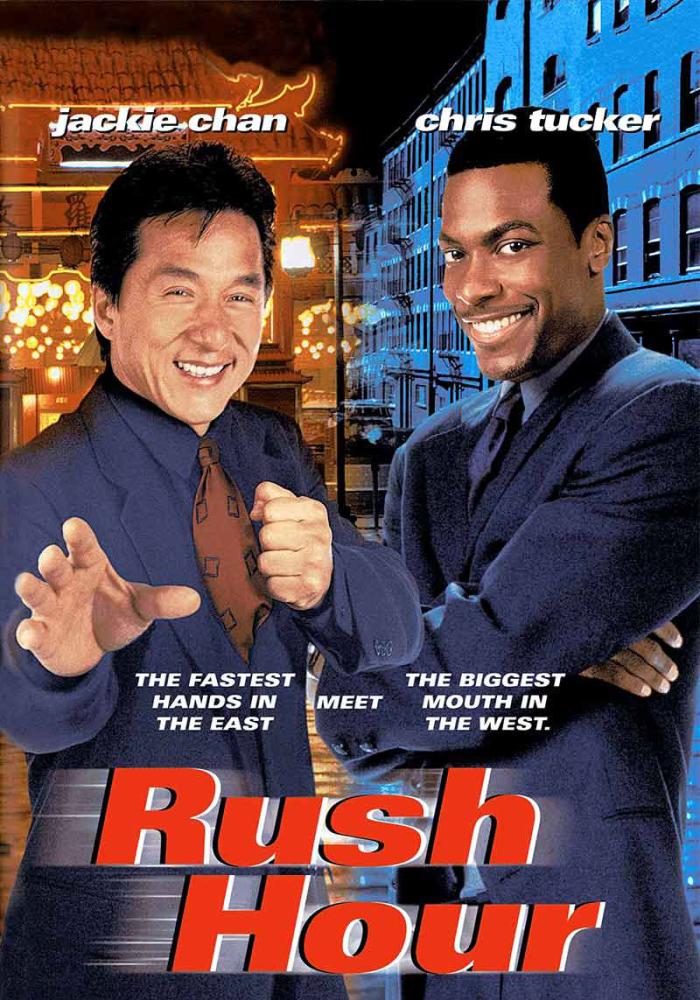 💬 Rush Hour (1998) Soundboard