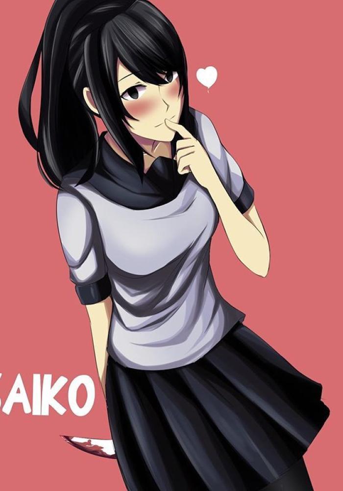Saiko - senpai Soundboard