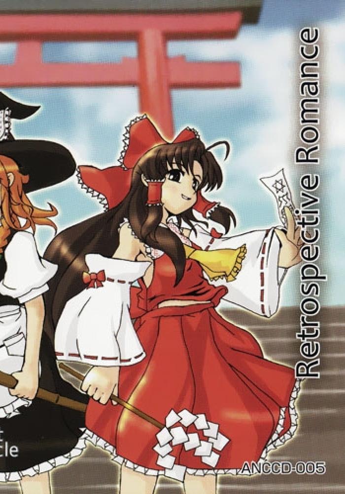 💬 Retrospective Romance Touhou Fuumaroku ~ the Story of Eastern...