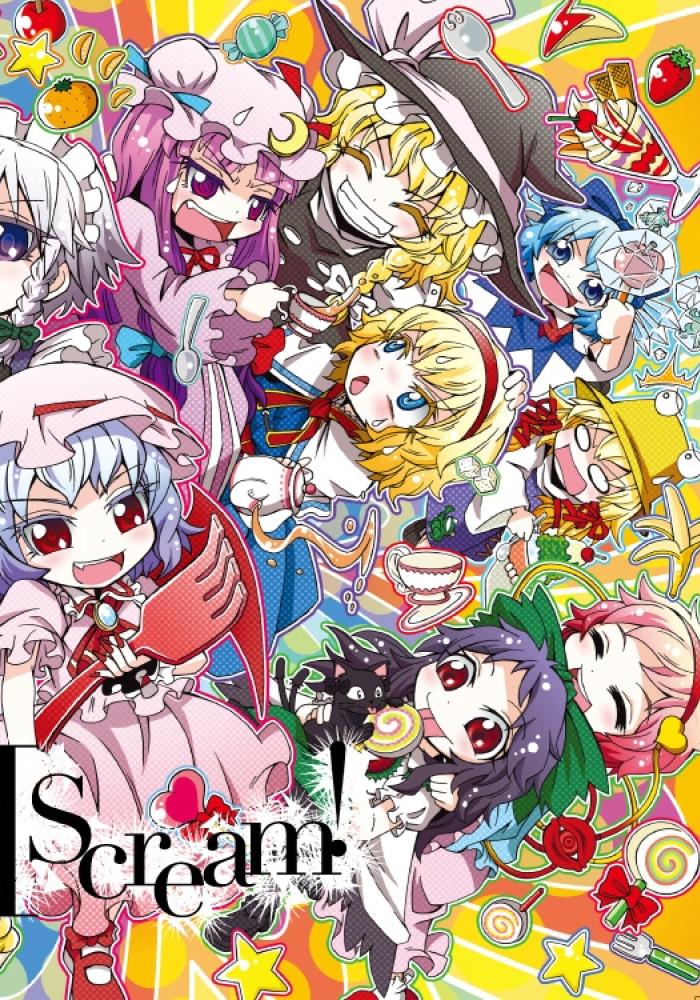 💬 Honey I Scream! Touhou Koumakyou ~ the Embodiment of Scarlet...