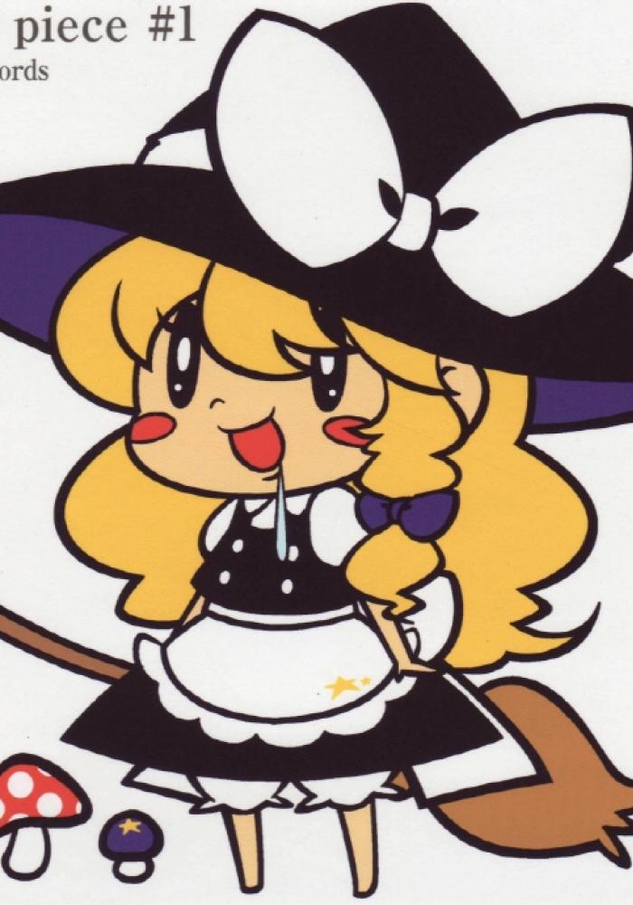 💬 Sound Piece #1 Touhou Eiyashou ~ Imperishable Night. Touhou...