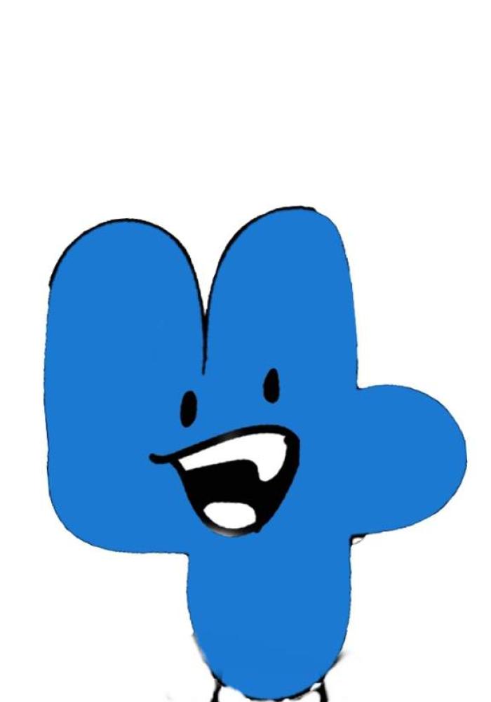 BFDI Gaty SQ TTS Computer AI Voice Soundboard