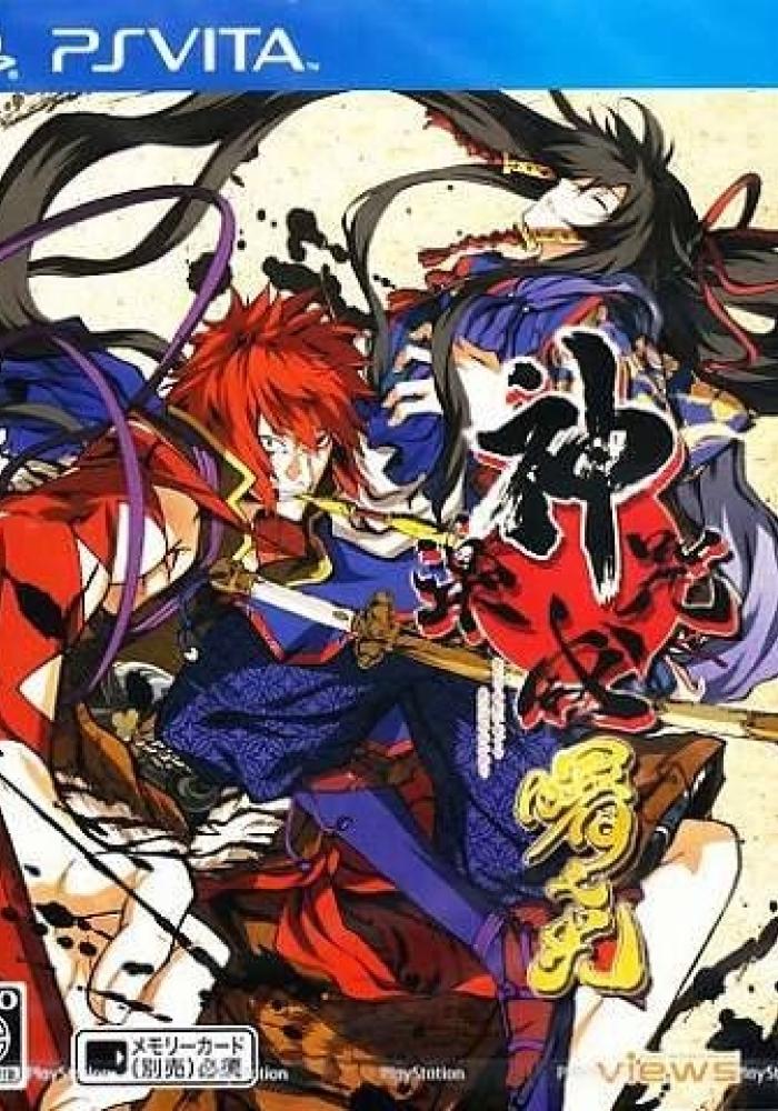 💬 Kajiri Kamui Kagura: Akebono no Hikari 神咒神威神楽 曙之光