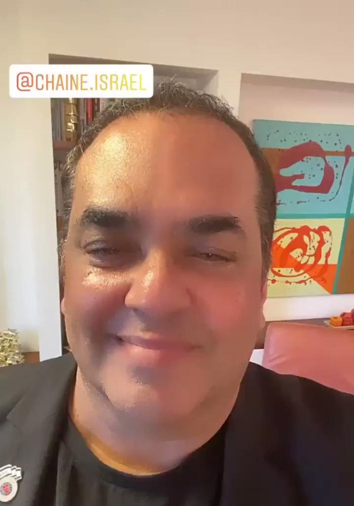 Niv Gilboa (Israeli Journalist) SQ TTS Computer AI Voice Soundboard