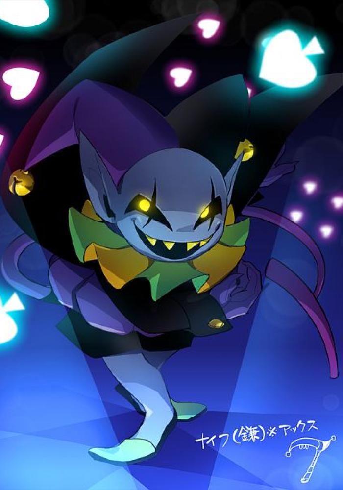 Jevil (Deltarune) SQ TTS Computer AI Voice Soundboard