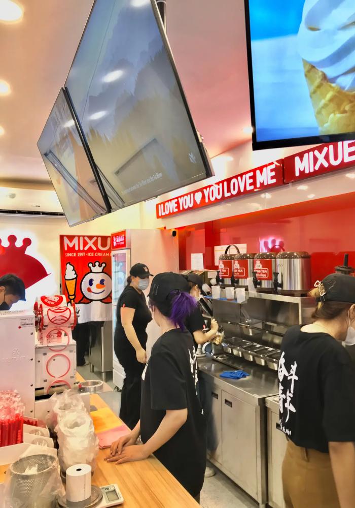 Mixue Icecream & Tea (Singer) SQ TTS Computer AI Voice Soundboard