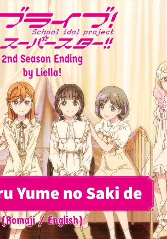 Liella! - Oi kakeru Yume no Saki de (Drums) (Super) SQ TTS...