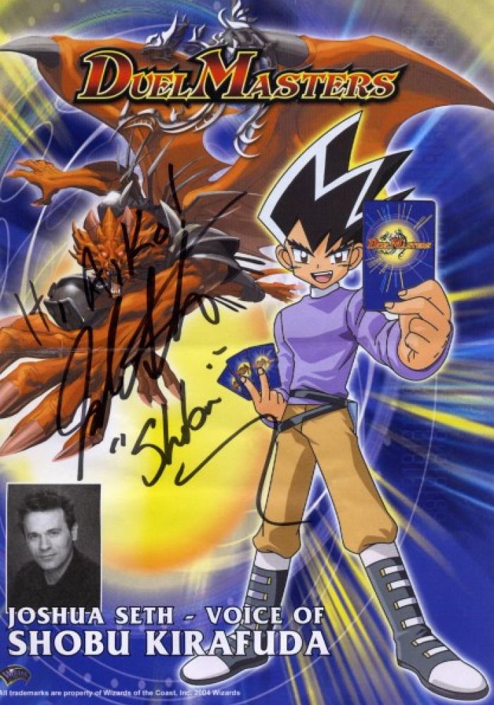 Shobu Kirifuda (Duel Masters - Castillian Spanish) SQ TTS Computer...