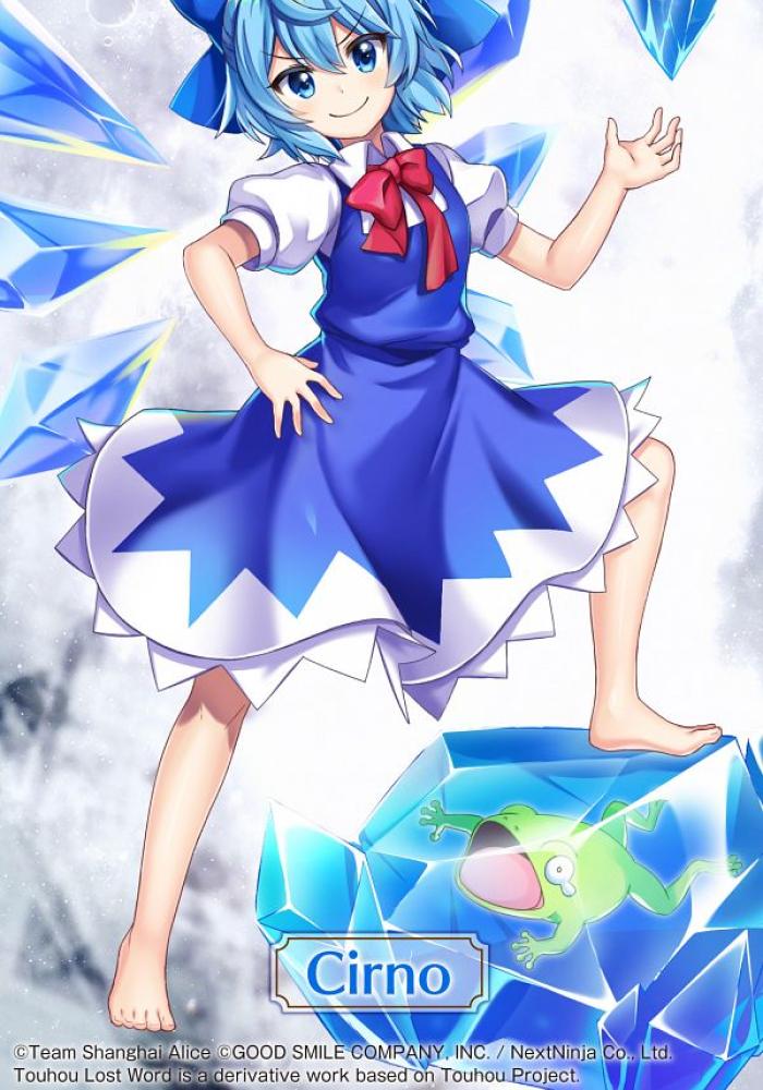 Cirno (Touhou LostWord) SQ TTS Computer AI Voice Soundboard