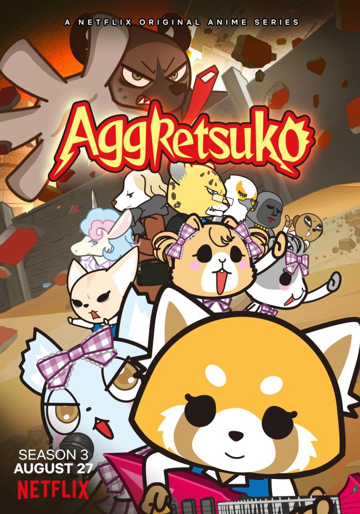 Manaka (Aggretsuko) (English Dub) SQ TTS Computer AI Voice...