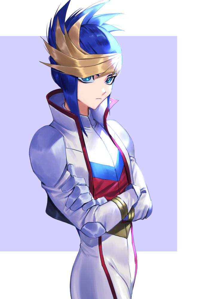Yugo (Yu-Gi-Oh! Arc-V) SQ TTS Computer AI Voice Soundboard