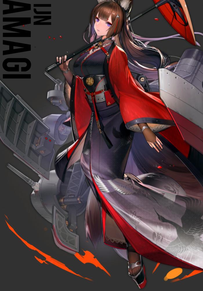 Amagi (Azur Lane) [EN] SQ TTS Computer AI Voice Soundboard