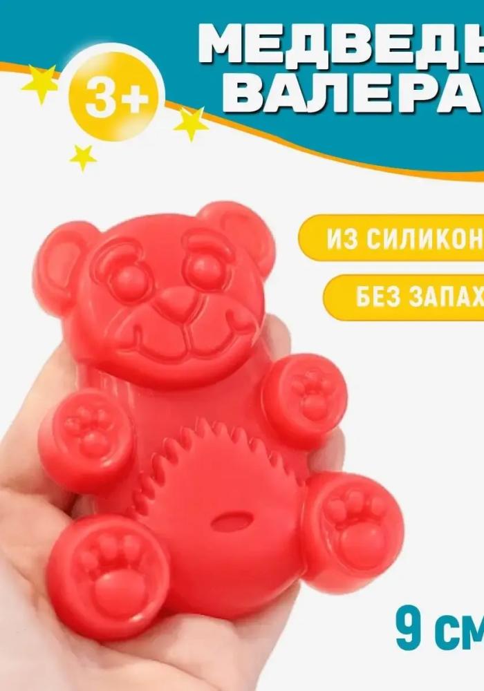Медведь Валера (Познователь) SQ TTS Computer AI Voice Soundboard