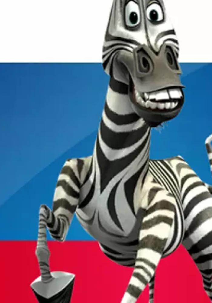 Marty (Madagascar) (Rus dub) SQ TTS Computer AI Voice Soundboard