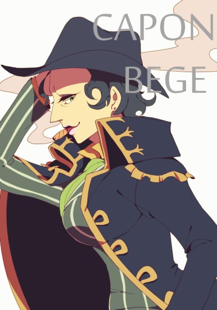 Capone Bege (One Piece) SQ TTS Computer AI Voice Soundboard