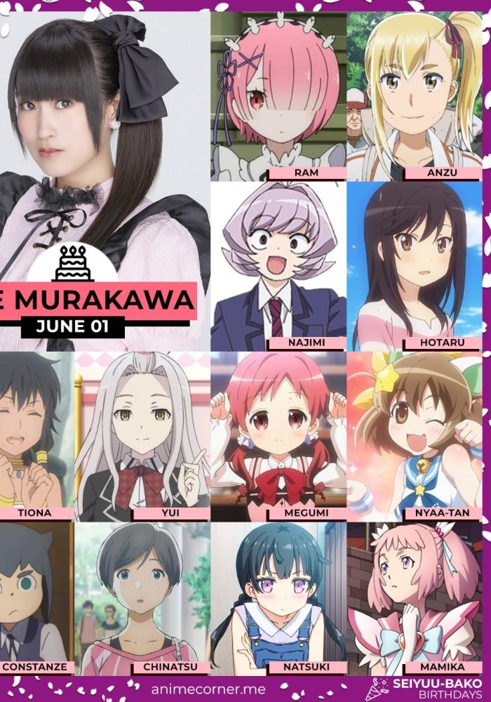 Ram (Re:Zero) (VA. Rie Murakawa) SQ TTS Computer AI Voice Soundboard