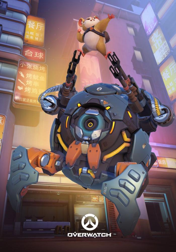 Wrecking Ball mech (Overwatch 2) SQ TTS Computer AI Voice Soundboard