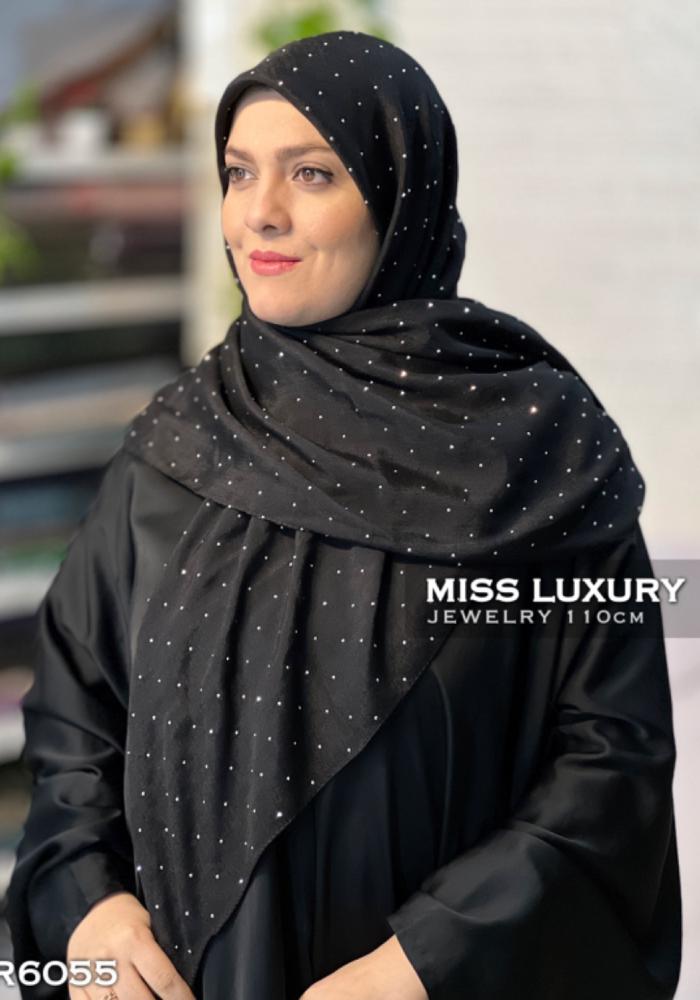 Miss Luxury SQ TTS Computer AI Voice Soundboard