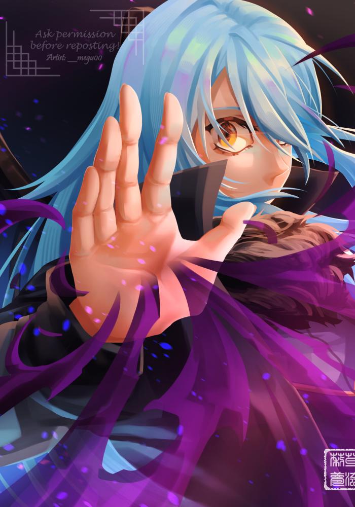 Rimuru Tempest, Mangio-crepe SQ TTS Computer AI Voice Soundboard