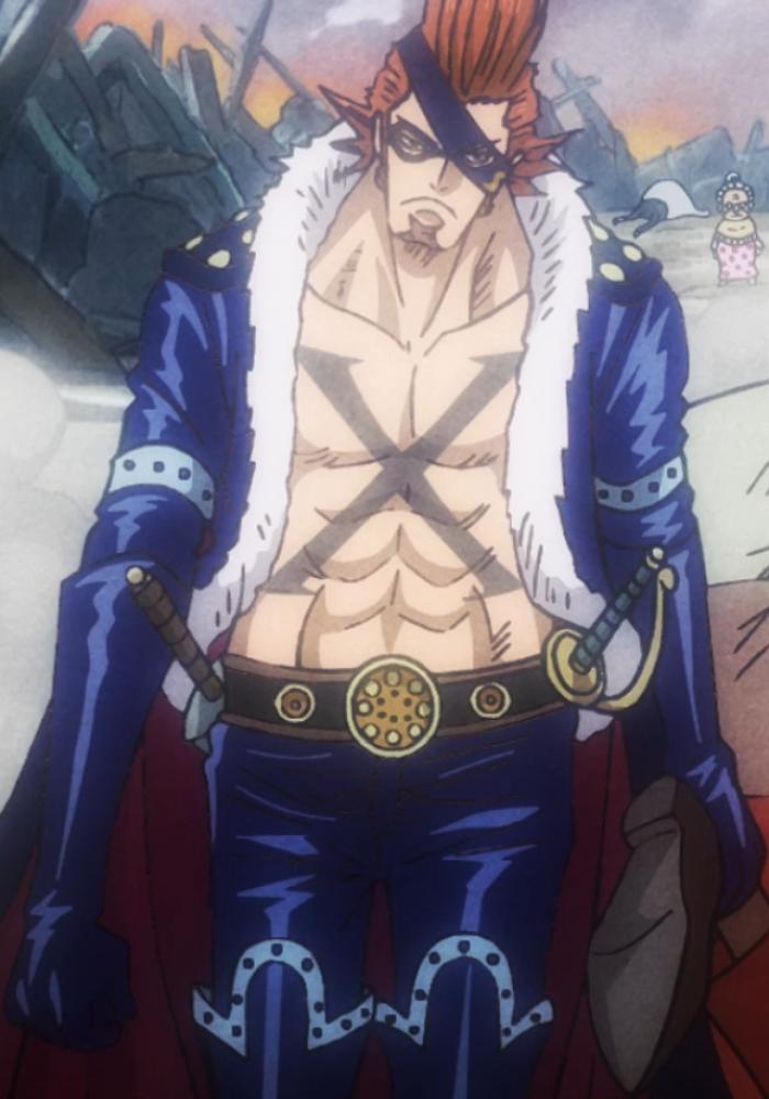 X Drake (One Piece) SQ TTS Computer AI Voice Soundboard