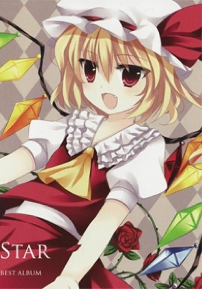 💬 DAWN STAR Touhou Koumakyou ~ the Embodiment of Scarlet Devil. Touho...