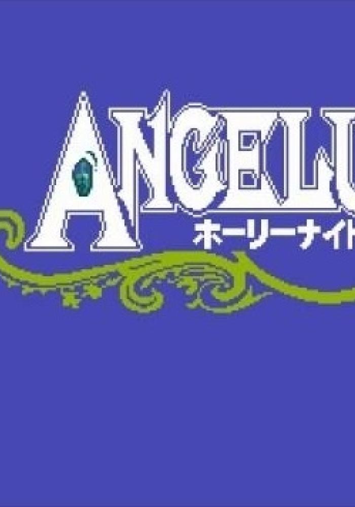 💬 Angels 2: Holy Night (Unreleased) - Video Game Music
