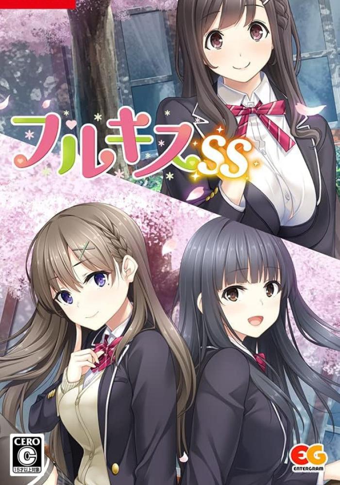 💬 Full Kiss SS フルキスSS - Video Game Music