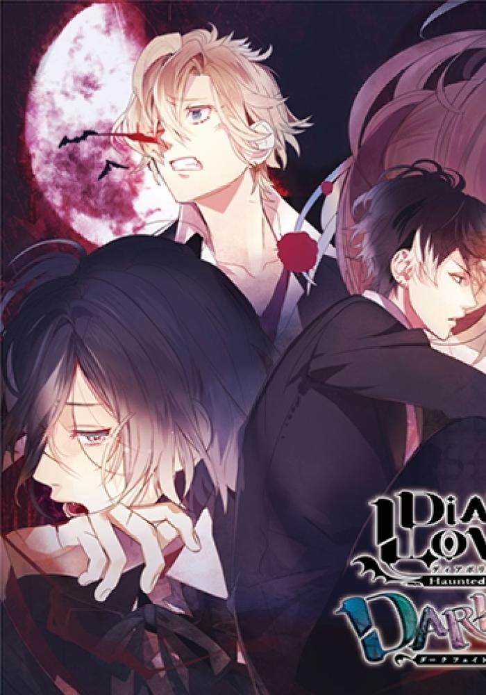 💬 DIABOLIK LOVERS DARK FATE Vol.3 Kagen no Shou DIABOLIK LOVERS...