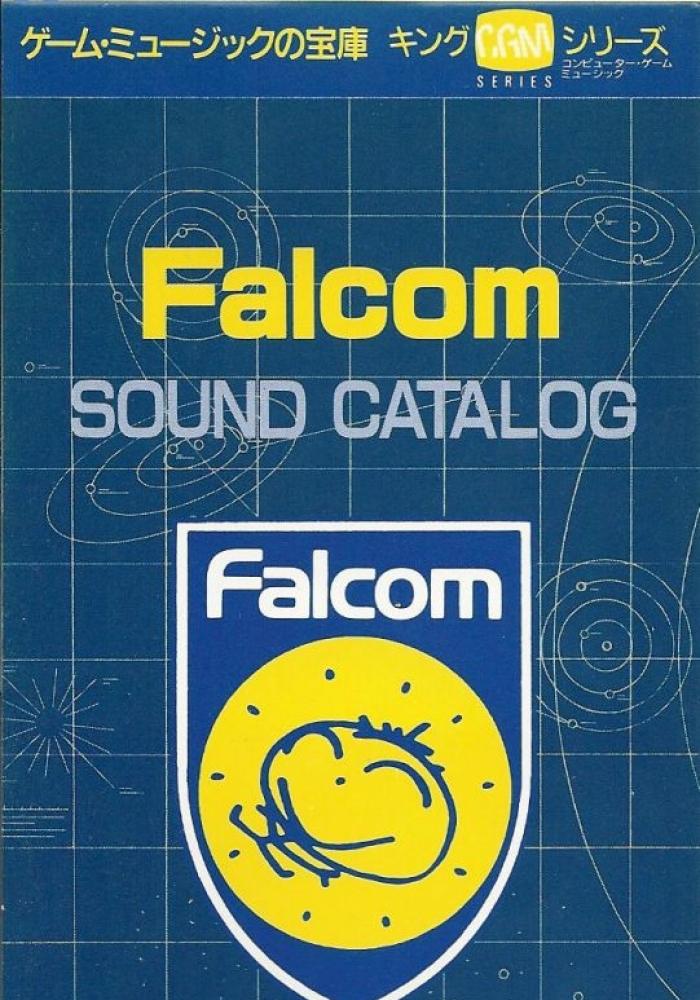 💬 Falcom SOUND CATALOG Special Digest Disc ファルコム...