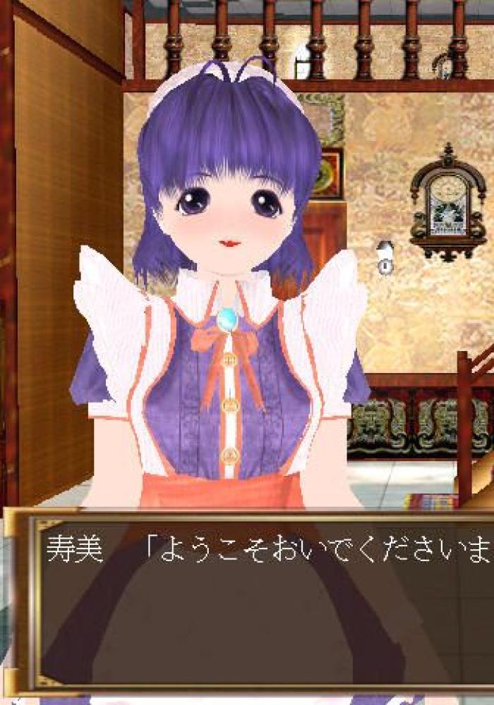 💬 Torawareta Garasu no Kokoro - Video Game Music