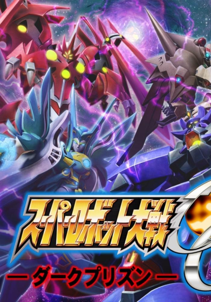 💬 Super Robot Taisen OG: Dark Prison Super Robot Wars OG: Dark...