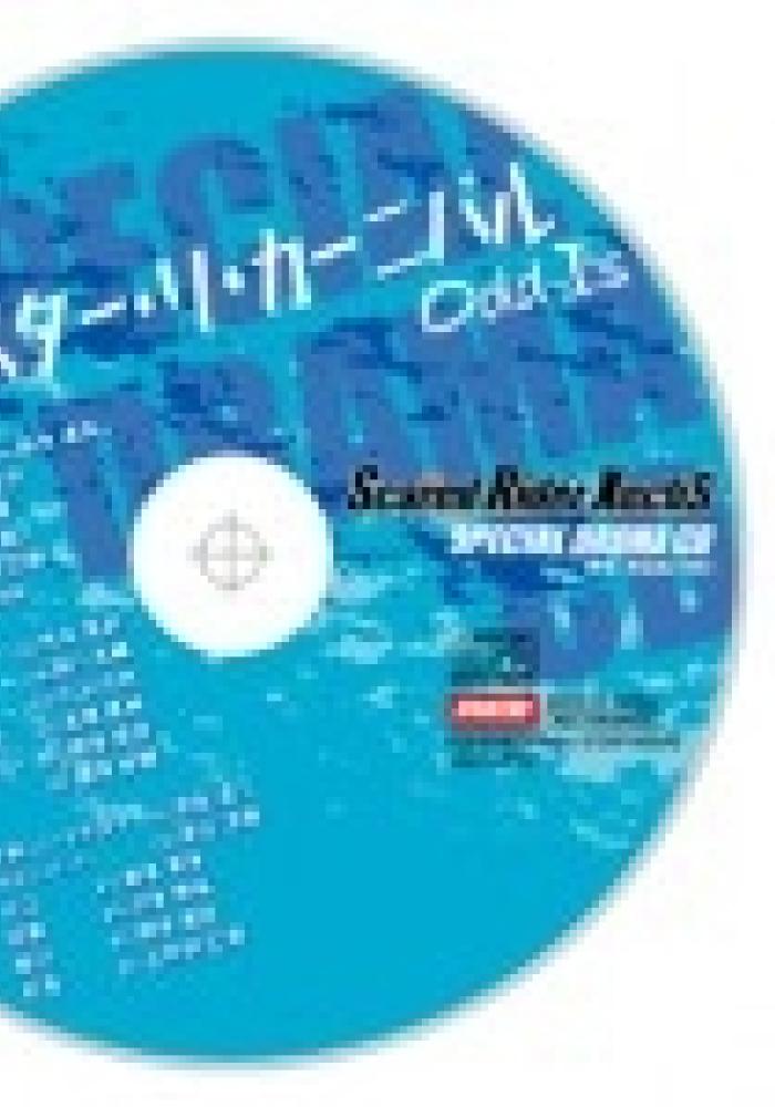 💬 Scared Rider Xechs -STARDUST LOVERS- Original Drama CD "All Star...