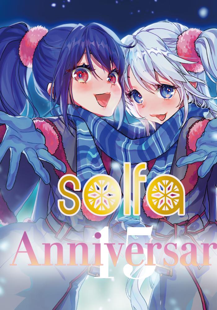 💬 Solfa 15th anniversary compilation album "Anniversary" solfa...