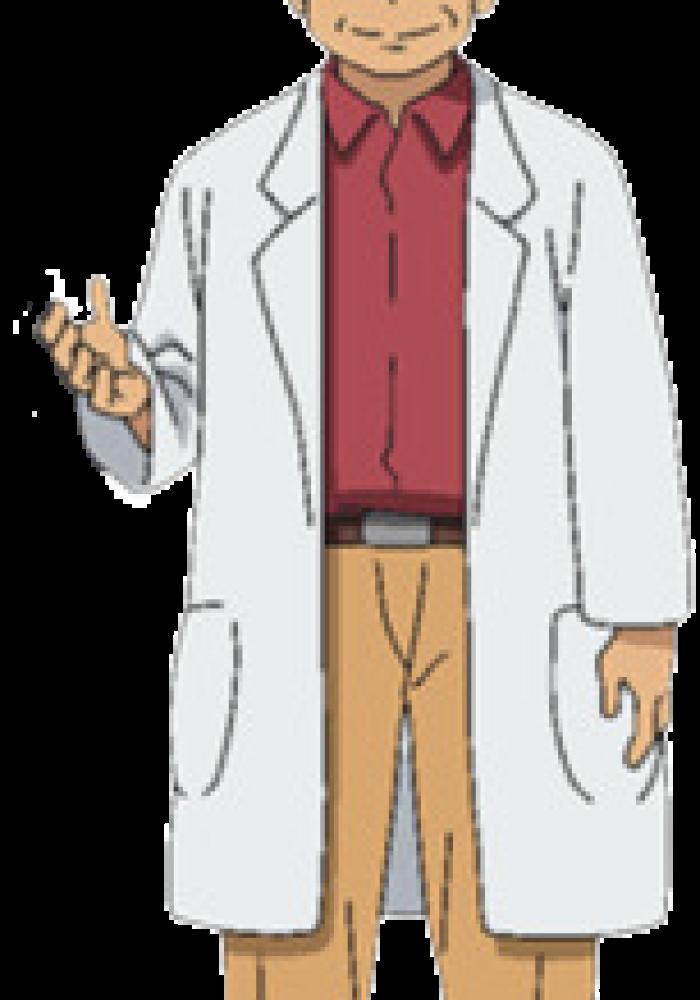Professor Oak UQ TTS Computer AI Voice Soundboard
