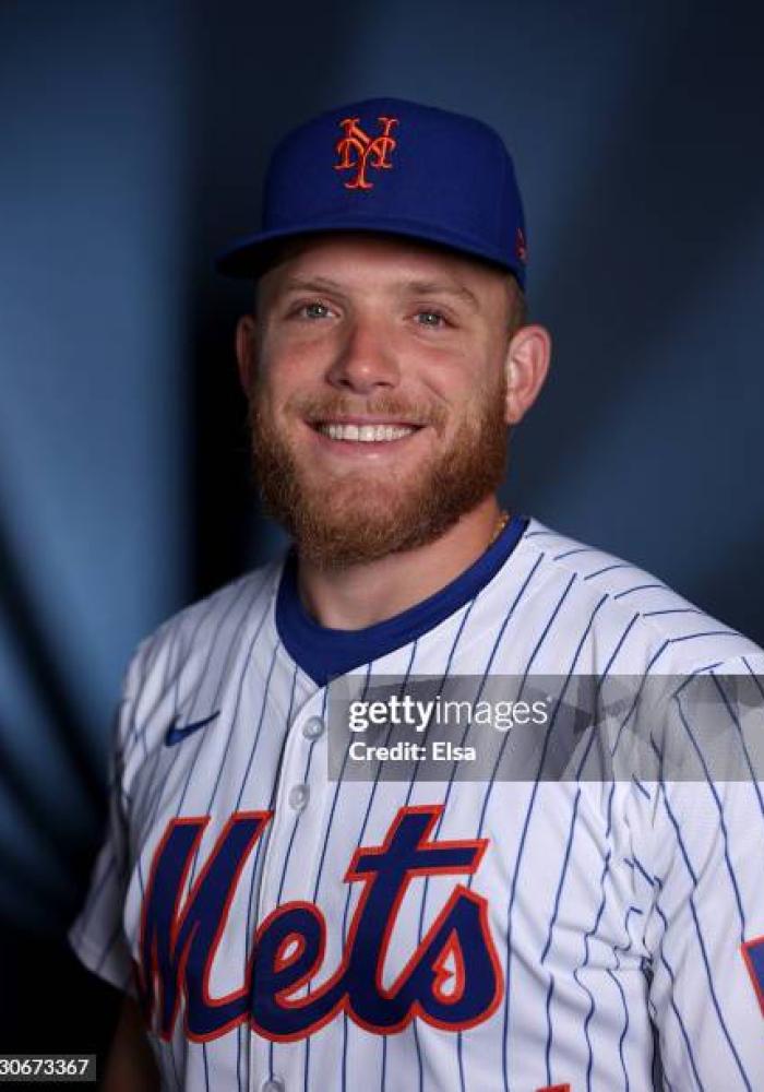 Harrison Bader TTS Computer AI Voice Soundboard