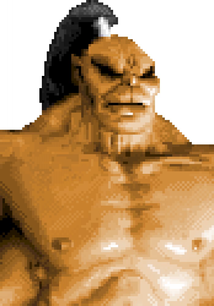 💬 Goro Sounds: Mortal Kombat