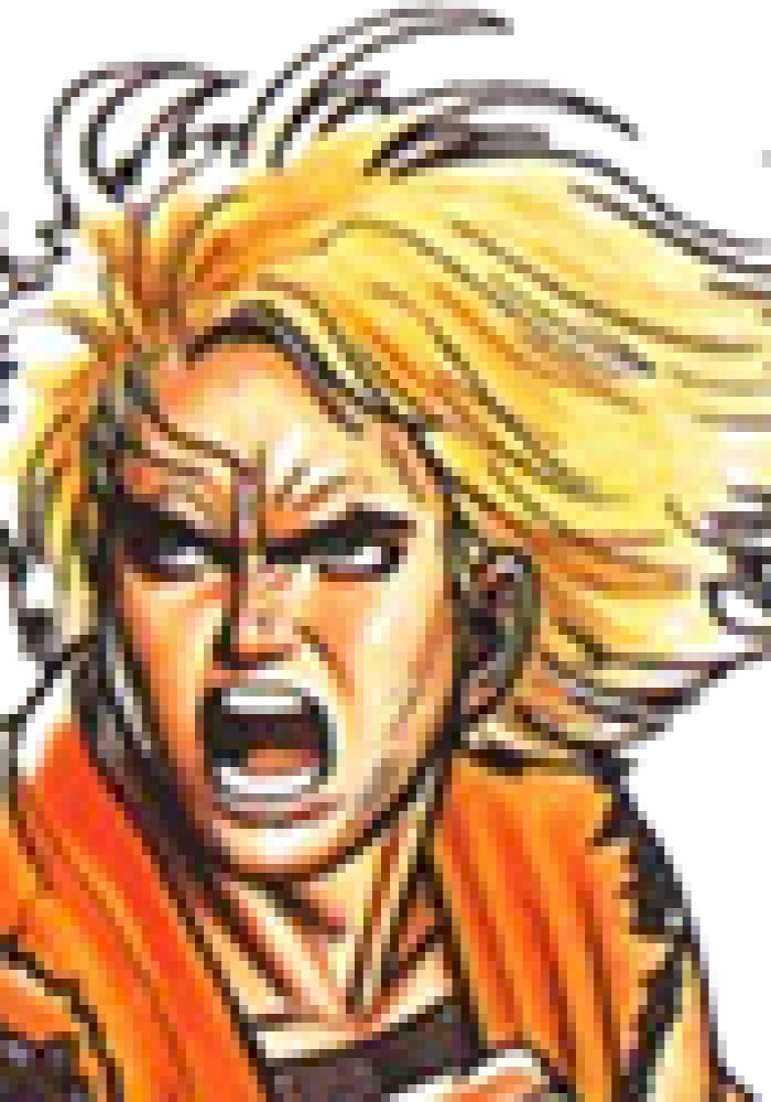 💬 Ryo Sakazaki Sounds: Art of Fighting