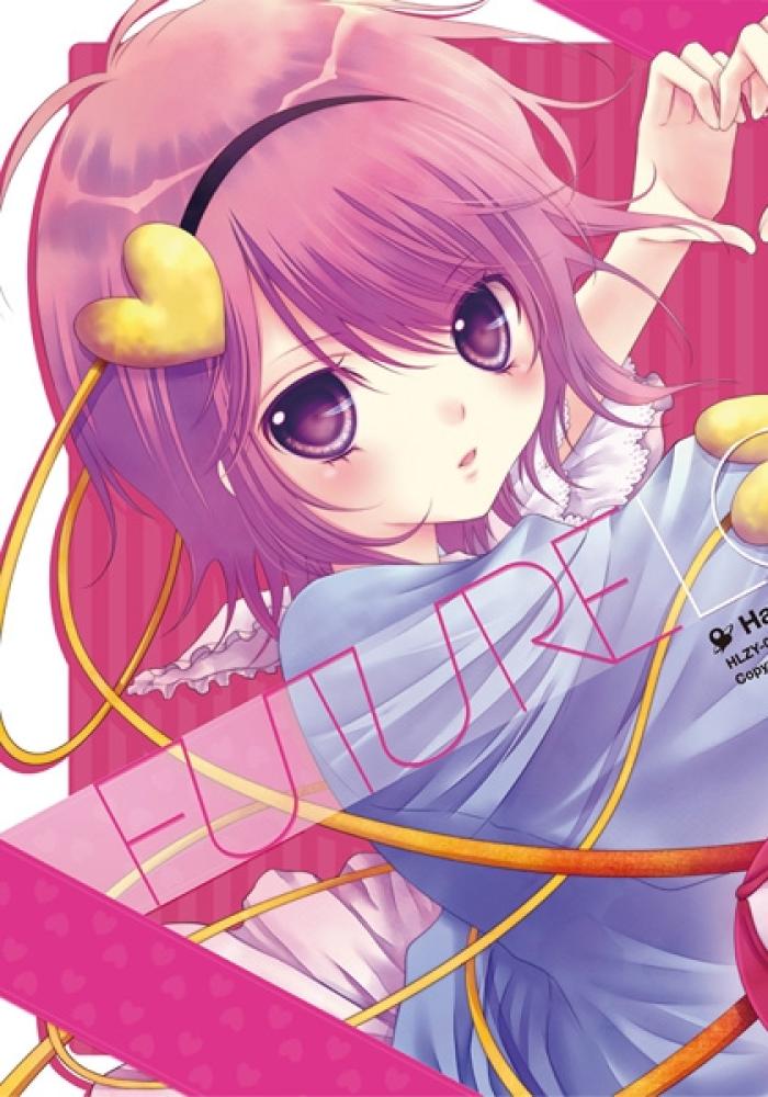 💬 Future Love Touhou Shinreibyou ~ Ten Desires. Touhou Chireiden