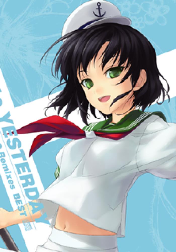 💬 Rewind to YESTERDAY - Bugbeard TOHO Remixes BEST Touhou Eiyashou...