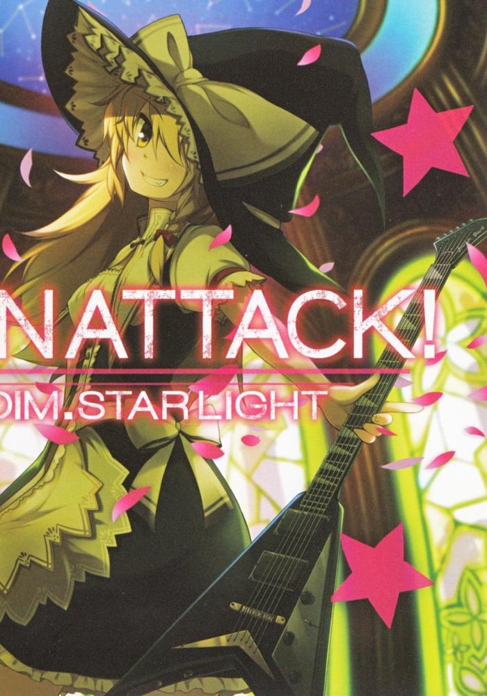 💬 Dim.STARLIGHT ディム・スターライト Touhou Yumejikuu