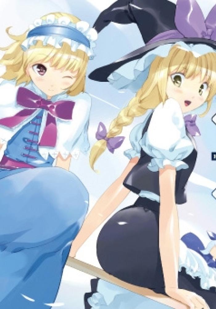 💬 HANA-KAGARI 花篝 HANA-KAGARI Touhou Chireiden ~ Subterranean...