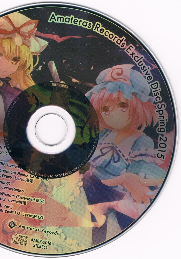 💬 Amateras Records Exclusive Disc Spring 2015 Touhou Shinreibyou ~ Te...