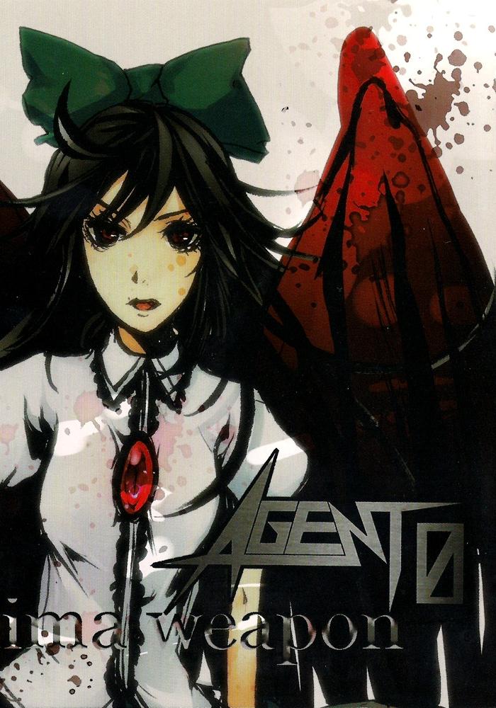 💬 Ultima weapon Touhou Chireiden ~ Subterranean Animism. Touhou...