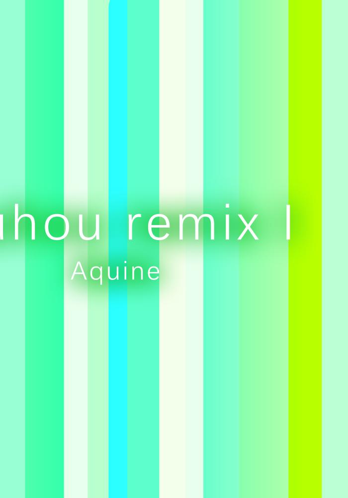 💬 Aquine Touhou Remix Ⅰ Touhou - Video Game Music