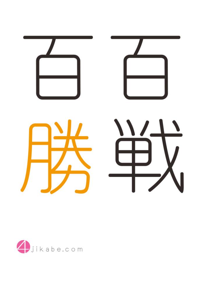 勝 多言語 HD TTS Computer AI Voice TTS Computer AI Voice Soundboard