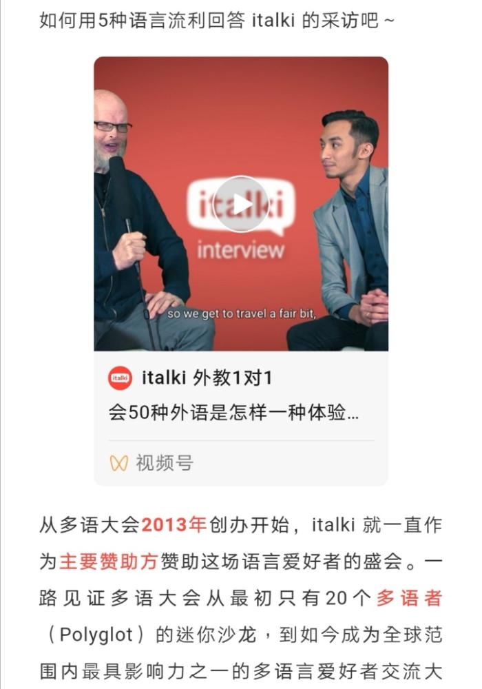 晓辰 多语言 HD TTS Computer AI Voice TTS Computer AI Voice...