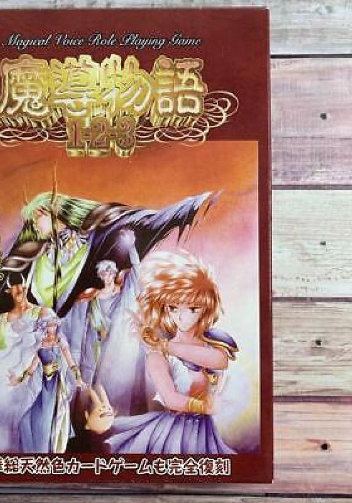 💬 Madou Monogatari 1-2-3 - Video Game Music