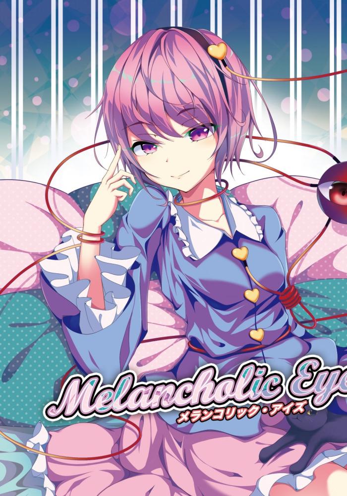 💬 Melancholic Eyes Touhou Chireiden ~ Subterranean Animism. Touhou...
