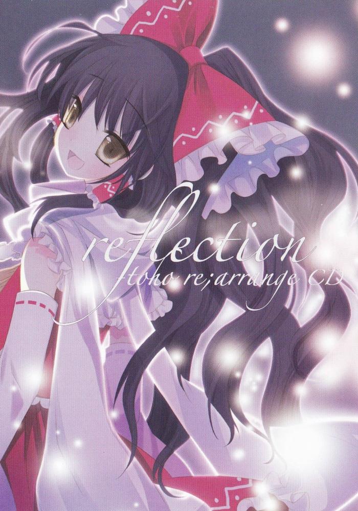 💬 Reflection Touhou Chireiden ~ Subterranean Animism. Touhou...